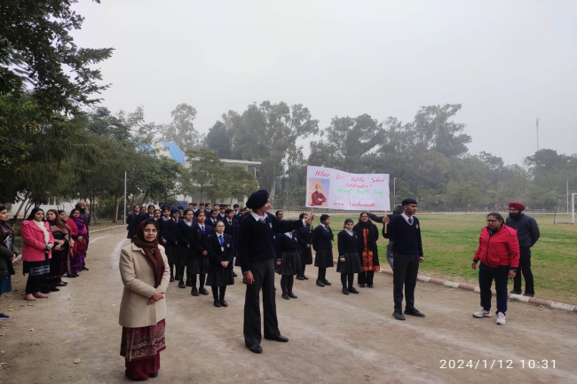 Welcome to Police DAV Public School